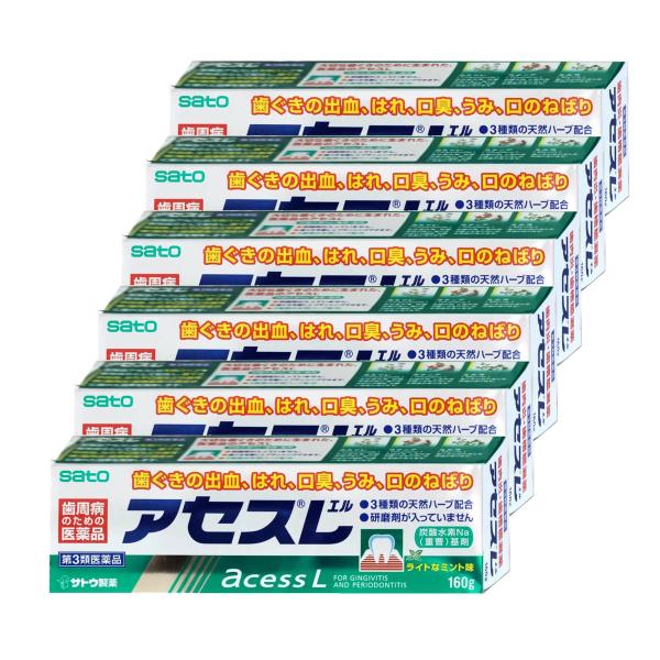 使用期限(医薬品)：商品ページ内に未記載の場合、期限残1年以上の商品を出荷しております。3種の天然ハーブ(カミツレ、ラタニア、ミルラ)を配合。歯肉炎、歯槽膿漏の原因となる「嫌気性菌」にすぐれた抗菌力を発揮して、歯ぐきの出血、はれ、口臭などを...