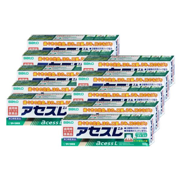 使用期限(医薬品)：商品ページ内に未記載の場合、期限残1年以上の商品を出荷しております。3種の天然ハーブ(カミツレ、ラタニア、ミルラ)を配合。歯肉炎、歯槽膿漏の原因となる「嫌気性菌」にすぐれた抗菌力を発揮して、歯ぐきの出血、はれ、口臭などを...