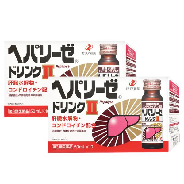 使用期限(医薬品)：商品ページ内に未記載の場合、期限残1年以上の商品を出荷しております。肝臓水解物　コンドロイチン配合滋養強壮・肉体疲労時の栄養補給
