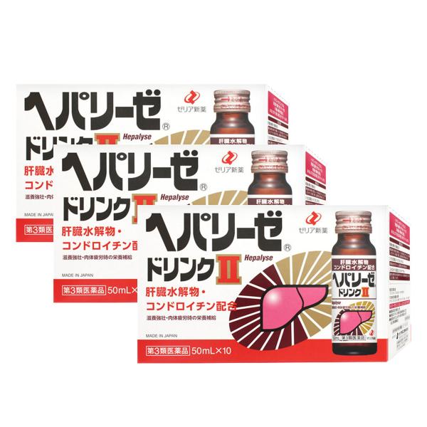 使用期限(医薬品)：商品ページ内に未記載の場合、期限残1年以上の商品を出荷しております。肝臓水解物　コンドロイチン配合滋養強壮・肉体疲労時の栄養補給