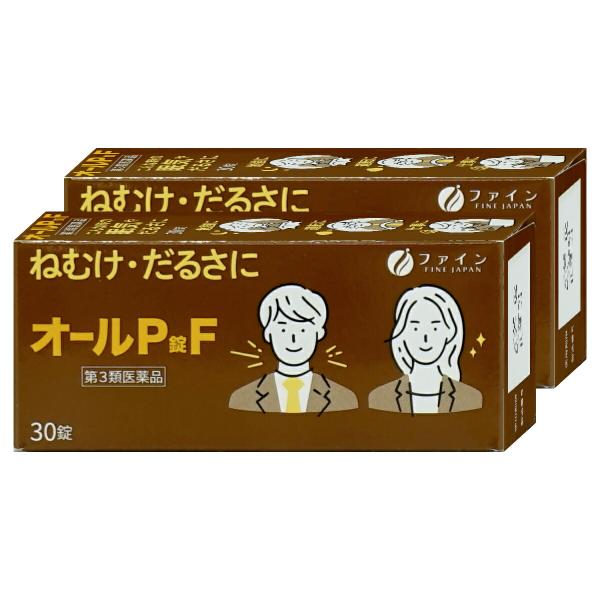使用期限(医薬品)：商品ページ内に未記載の場合、期限残1年以上の商品を出荷しております。
