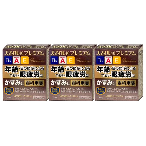 使用期限(医薬品)：商品ページ内に未記載の場合、期限残1年以上の商品を出荷しております。年齢や目の酷使などによる「つらい眼疲労」「目のかすみ」に効く10種類の有効成分配合の眼科用薬です。防腐剤無添加です※。※防腐剤（ベンザルコニウム塩化物な...