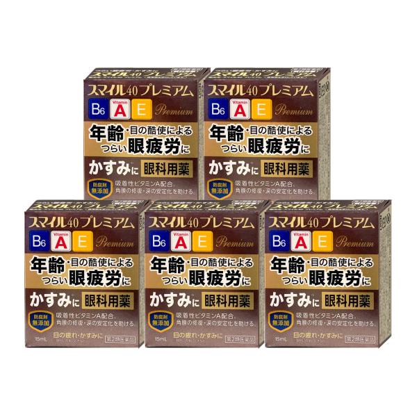 使用期限(医薬品)：商品ページ内に未記載の場合、期限残1年以上の商品を出荷しております。年齢や目の酷使などによる「つらい眼疲労」「目のかすみ」に効く10種類の有効成分配合の眼科用薬です。防腐剤無添加です※。※防腐剤（ベンザルコニウム塩化物な...
