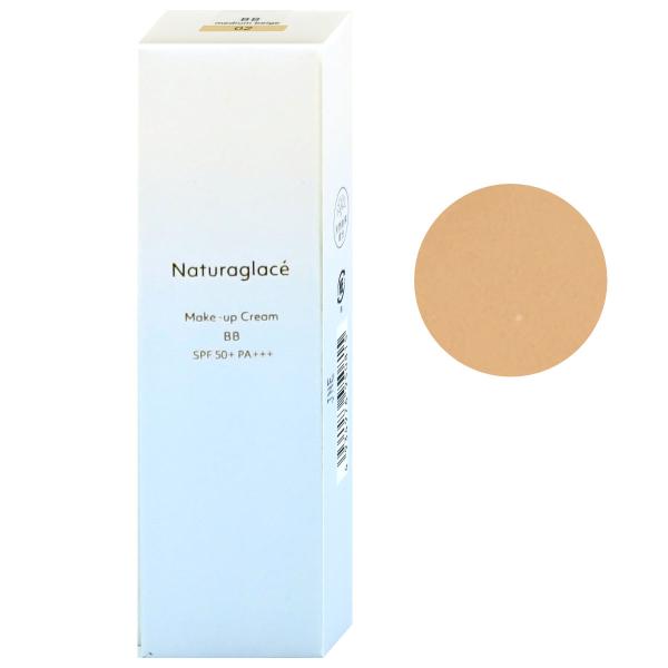 ナチュラグラッセ メイクアップ クリーム BB色むらも毛穴もカバー １本で“完全無垢な素肌”を演出完全無垢な素肌のような仕上がり気になる肌悩みをひと塗りでしっかりカバー。生まれたてのまっさらな素肌のような、欠点を感じさせない仕上がり。毛穴や...