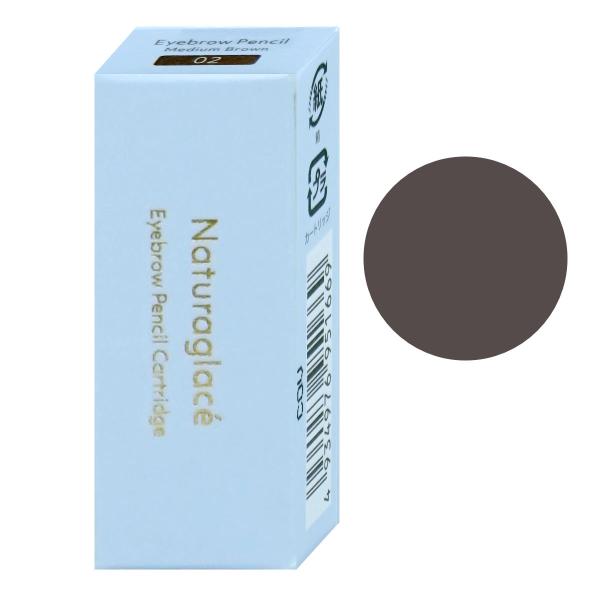 ナチュラグラッセ アイブロウペンシルN繊細で、美しく洗練されたライン。にじみにくく自然な仕上がりが続く。繊細なラインが描ける、計算された使い心地なめらかな描き心地、手もとを安定させる適度な重さの容器、芯の細さなど、計算された使い心地で、1本...