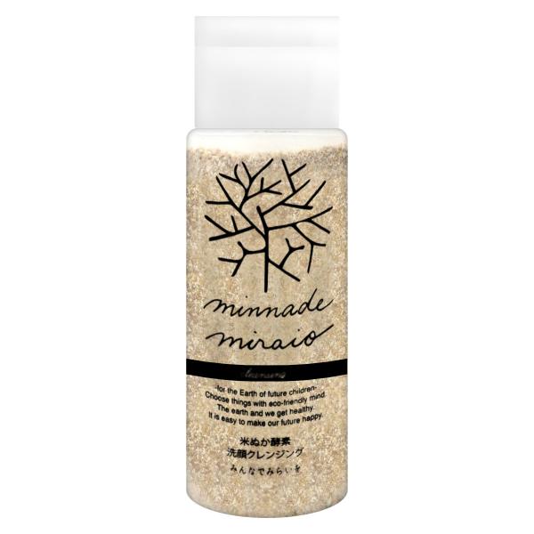 糠だけでしっとりスベスベお肌に。無添加の米ぬか酵素洗顔クレンジング。成分は米ぬかと小麦ふすま(ぬか)だけで、Ｗ洗顔不要！クレンジングと洗顔が一度にでき、なんとウォータープルーフのメイクでも簡単にオフ出来ます。毛穴の汚れや角栓もキレイになって...