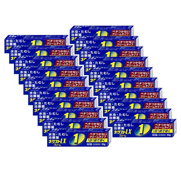 使用期限(医薬品)：商品ページ内に未記載の場合、期限残1年以上の商品を出荷しております。水虫・たむしに ビホナゾール１％ 24 時間持続、1 日１回で効く かゆみ止め成分配合 べたつかないクリームタイプ