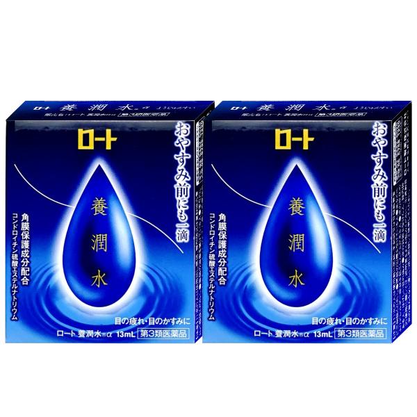 使用期限(医薬品)：商品ページ内に未記載の場合、期限残1年以上の商品を出荷しております。目の表面にある角膜細胞はダメージ修復のため、寝ている間も新陳代謝が活発になり修復が進みます。「ロート養潤水α」はこの睡眠中の目の活動に着目した目薬です。...