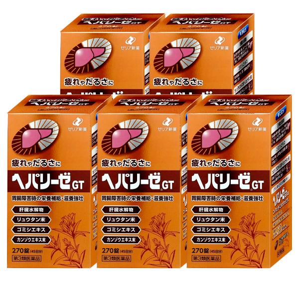 使用期限(医薬品)：商品ページ内に未記載の場合、期限残1年以上の商品を出荷しております。ヘパリーゼGTは，哺乳動物の新鮮な肝臓（レバー）を消化吸収しやすいように分解した「肝臓水解物」を主成分として配合した医薬品です。お付き合いや残業の機会が...