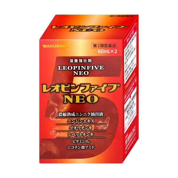 使用期限：2027年2月使用期限(医薬品)：商品ページ内に未記載の場合、期限残1年以上の商品を出荷しております。現代人の食生活にあわせたワンランク上の滋養強壮剤。濃縮熟成ニンニク抽出液の他、疲労に対する効果を高めるための滋養強壮生薬、ニンジ...