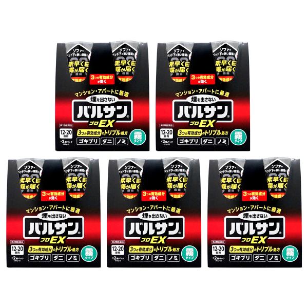 使用期限(医薬品)：商品ページ内に未記載の場合、期限残1年以上の商品を出荷しております。製造時期によりパッケージが異なる場合がございます。※成分・JAN変更はございません。バルサンで効き目最強シリーズ ３つの有効成分（メトキサジアゾン、フェ...