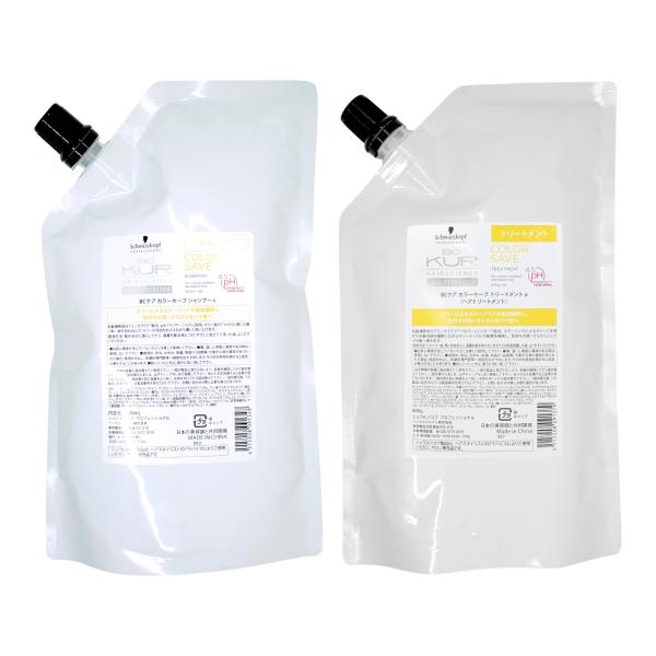 【シャンプー】カラー後のアルカリに傾いた不安定な髪を1本1本包みこんで、カラー染料の流出を抑えながらやさしくしっとり洗い上げます。【トリートメント】カラーによるダメージを受けた毛髪内部を高密度補修するとともに、やさしく引きしめて、カラー染料...