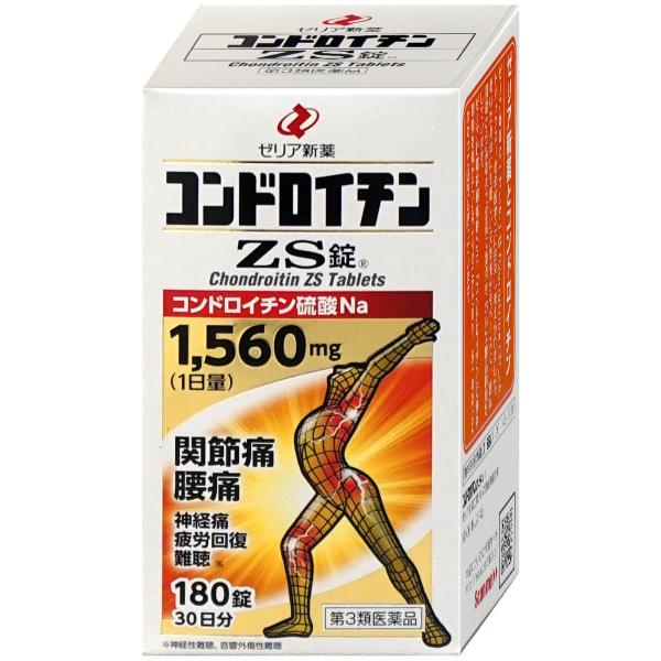 使用期限(医薬品)：商品ページ内に未記載の場合、期限残1年以上の商品を出荷しております。ひざや腰などの関節の痛みは、関節でクッションの役割をしている軟骨の減少が原因の一つ。コンドロイチンZS錠は、その軟骨を構成する成分であるコンドロイチン硫...