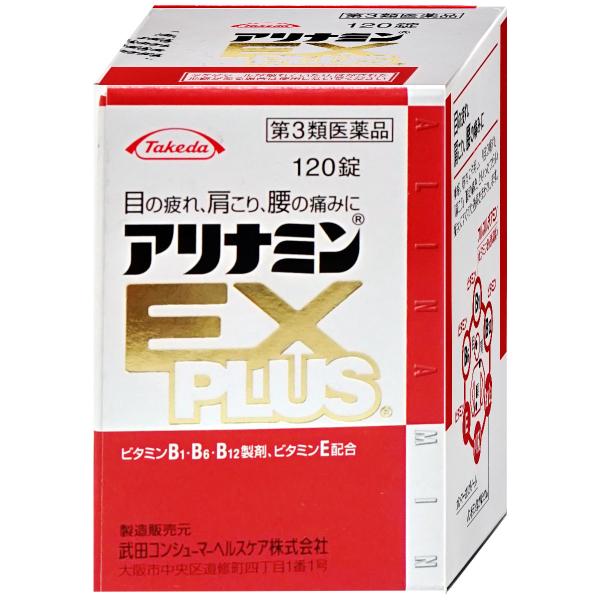使用期限(医薬品)：商品ページ内に未記載の場合、期限残1年以上の商品を出荷しております。疲れが目・肩・腰にきたら。ビタミンB1誘導体フルスルチアミンに、ビタミンB6、ビタミンB12、ビタミンEを配合。カラダが疲れた時のビタミンB1・B6・B...