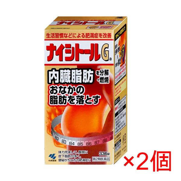使用期限(医薬品)：商品ページ内に未記載の場合、期限残1年以上の商品を出荷しております。このお薬は、体に脂肪がつきすぎた、いわゆる脂肪太りで、特におなかに脂肪がたまりやすい方、便秘がちな方に適しています3100mgの有効成分（防風通聖散エキ...