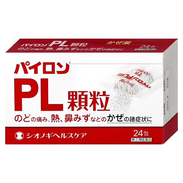 使用期限(医薬品)：商品ページ内に未記載の場合、期限残1年以上の商品を出荷しております。のどの痛み、熱、鼻水など、かぜの諸症状に効果を発揮する非ピリン系のかぜ薬です頭やのどの痛みをおさえ、熱を下げる[サリチルアミド／アセトアミノフェン]サリ...