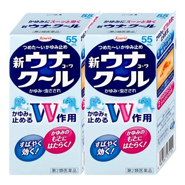 使用期限(医薬品)：商品ページ内に未記載の場合、期限残1年以上の商品を出荷しております。かゆみが気持ち良くひいていく、つめたいかゆみ止めです。本剤を塗りますと、かゆくてほてっている患部がまずつめた〜くなります。このクールな冷却感に続いて、有...