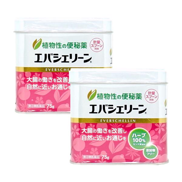 使用期限(医薬品)：商品ページ内に未記載の場合、期限残1年以上の商品を出荷しております。主成分はインド原産の「センナ」という植物で、便秘や便秘に伴う諸症状に素晴らしい効果を発揮します。「センナ」はアラビア語で「くすり」の意味で、古くアラビア...