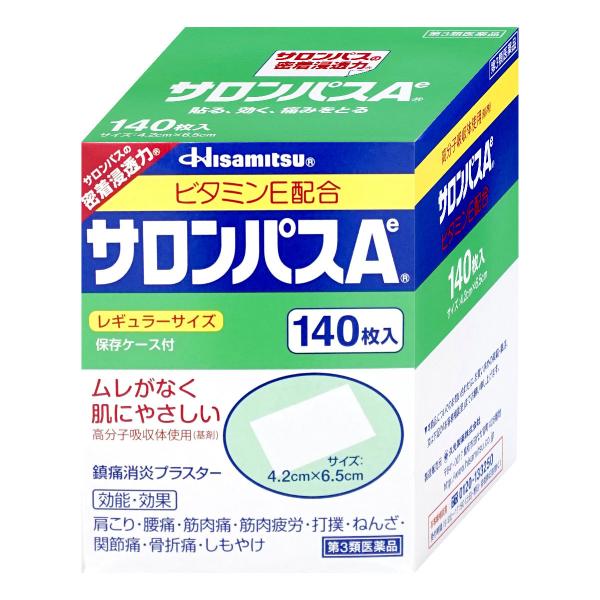 使用期限(医薬品)：商品ページ内に未記載の場合、期限残1年以上の商品を出荷しております。血行を促進するビタミンEや炎症を抑え痛みを鎮める作用をもつサリチル酸メチルなどを配合しています。基剤に高分子吸収体を使用して汗を吸収し、皮膚刺激を抑えた...