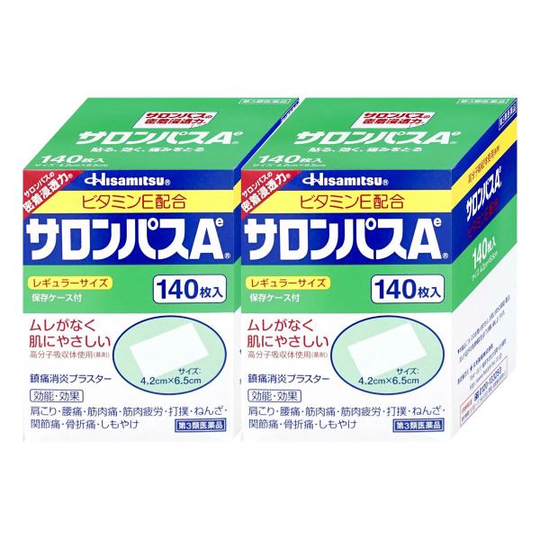 使用期限(医薬品)：商品ページ内に未記載の場合、期限残1年以上の商品を出荷しております。血行を促進するビタミンEや炎症を抑え痛みを鎮める作用をもつサリチル酸メチルなどを配合しています。基剤に高分子吸収体を使用して汗を吸収し、皮膚刺激を抑えた...
