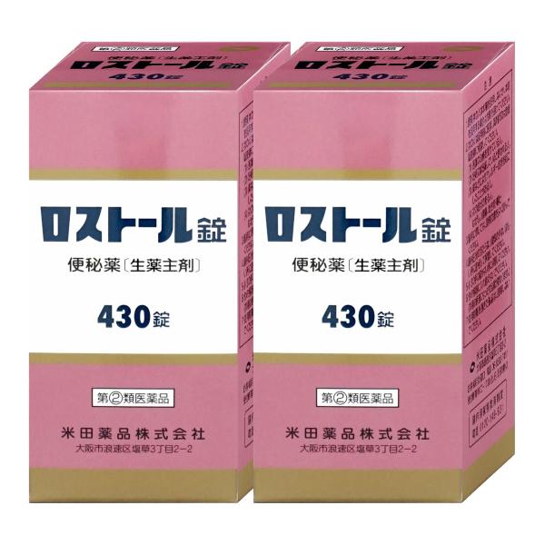 使用期限(医薬品)：商品ページ内に未記載の場合、期限残1年以上の商品を出荷しております。ロストール錠はダイオウ・センナ・アロエ等の生薬主剤の便秘薬で、おだやかな自然に近いお通じが得られます。また、活性乳酸菌(ラクトミン)やビタミンB群を配合...