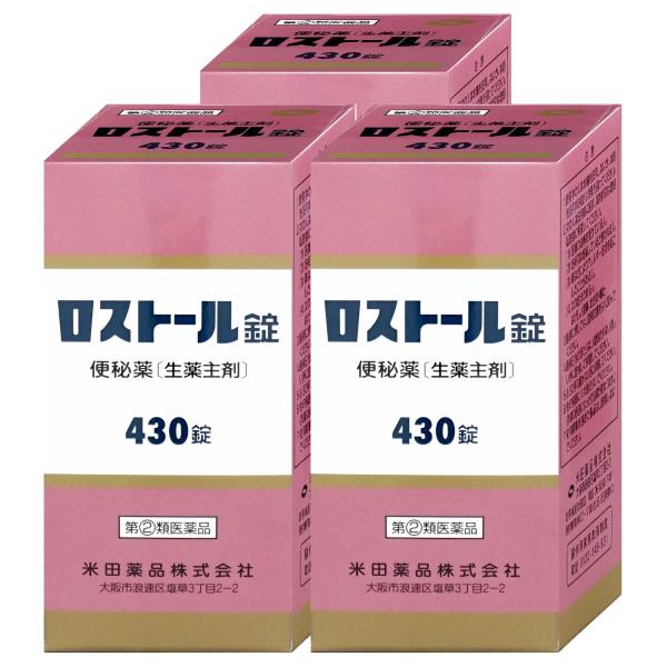 使用期限(医薬品)：商品ページ内に未記載の場合、期限残1年以上の商品を出荷しております。ロストール錠はダイオウ・センナ・アロエ等の生薬主剤の便秘薬で、おだやかな自然に近いお通じが得られます。また、活性乳酸菌(ラクトミン)やビタミンB群を配合...