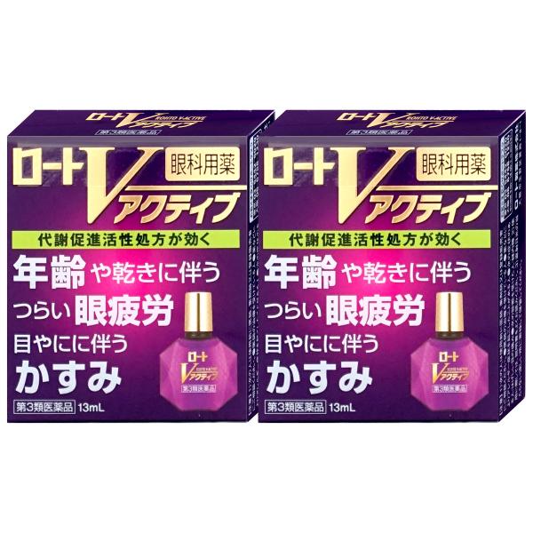 使用期限(医薬品)：商品ページ内に未記載の場合、期限残1年以上の商品を出荷しております。代謝促進成分＊が最大濃度*入っており、年齢などによる眼疲労時の回復力を高める処方です。涙液成分補給で、乾きからくる疲れ目に効果を発揮します。ゴマ油（製剤...