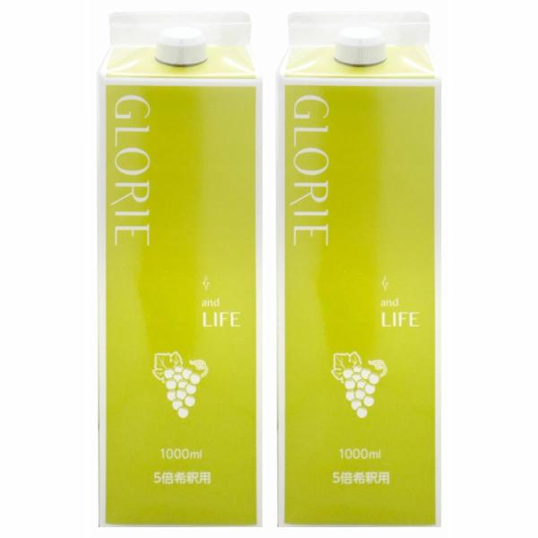 インナービューティードリンク。爽やかマスカットテイスト。こんな方におすすめ!○体の不調が気になる方○年齢が気になる方○美容・健康・ダイエットに興味がある方○肌トラブルを予防したい方○腸内環境を整えたい方○身体の疲れが気になる方○美味しい酵素...