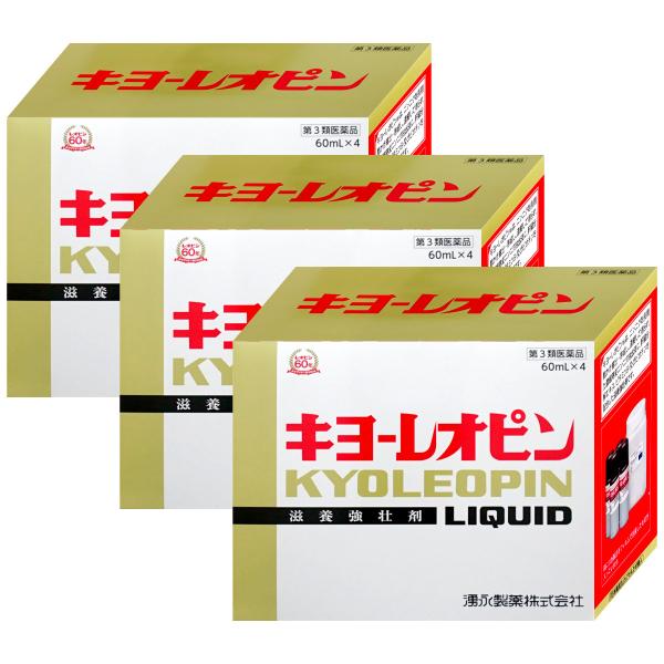 ※使用期限2026年8月使用期限(医薬品)：商品ページ内に未記載の場合、期限残1年以上の商品を出荷しております。キヨーレオピンｗは、ニンニクを長期間かけ抽出・熟成し、濃縮して得られた濃縮熟成ニンニク抽出液に、肝臓分解エキス、ビタミンB1及び...