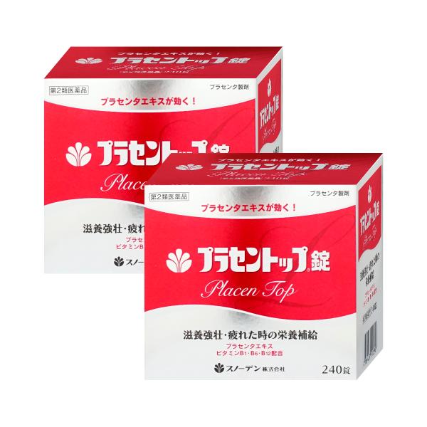 使用期限(医薬品)：商品ページ内に未記載の場合、期限残1年以上の商品を出荷しております。プラセントップ錠は、プラセンタエキスに、ビタミンB群（B1、B6、B12）を同時に配合した製剤で、滋養強壮、肉体疲労時や妊娠授乳期、病中病後の栄養補給に...