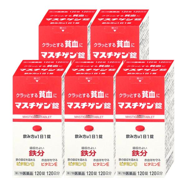 使用期限(医薬品)：商品ページ内に未記載の場合、期限残1年以上の商品を出荷しております。クラっとする貧血に貧血が原因の疲れ・だるさを治します。続けて飲みやすい小型の錠剤。