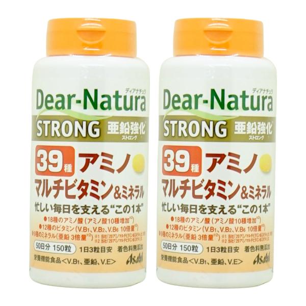 マルチビタミン＆ミネラルに9種の必須アミノ酸を含む18種のアミノ酸をプラス。毎日忙しい日、元気な毎日を過ごしたい日におすすめのサプリメントです。