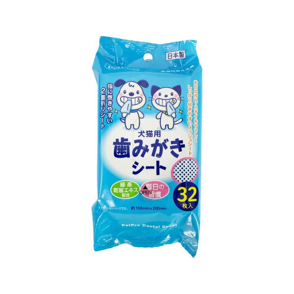 メッシュシートが口内の汚れをしっかり拭き取り、歯垢の蓄積を抑え口臭を軽減します。指に巻きやすいサイズの2重折りシート。ペットにやさしい無香料、弱酸性。緑茶乾留エキス配合。
