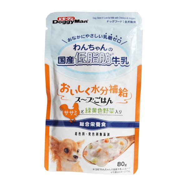 ・旨みタップリ！栄養タップリ！だから、食欲が落ちがちな夏場やシニア犬のごはんはもちろん、おいしく栄養豊富な水分補給にもおすすめします。・九州産の生乳を使用し、着色料・香料無添加の「わんちゃんの国産低脂肪牛乳」がベース。牛乳本来のクリーミーで...