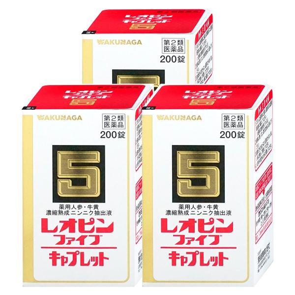 使用期限(医薬品)：商品ページ内に未記載の場合、期限残1年以上の商品を出荷しております。生薬を配合したワンランク上の滋養強壮剤の錠剤タイプ。濃縮熟成ニンニク抽出液の他、疲労に対する効果を高めるための滋養強壮生薬、ニンジン、ゴオウ、シベットの...