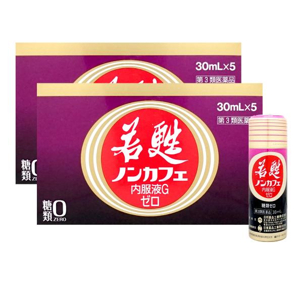 使用期限(医薬品)：商品ページ内に未記載の場合、期限残1年以上の商品を出荷しております。糖類ゼロ・カフェインゼロの若甦ドリンクです！