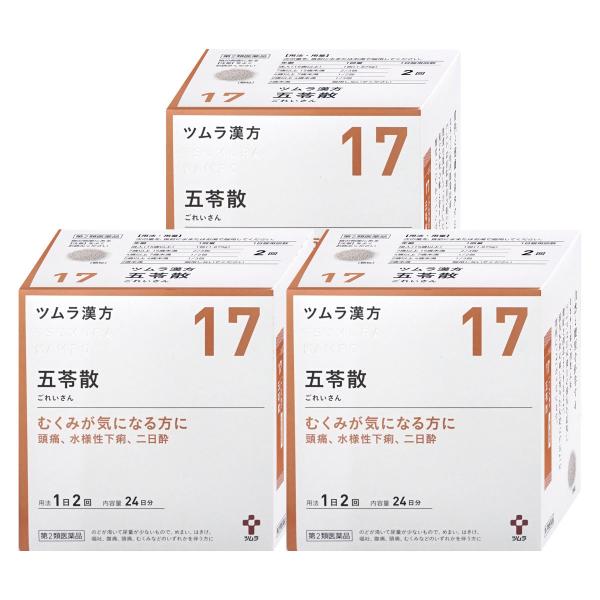 使用期限(医薬品)：商品ページ内に未記載の場合、期限残1年以上の商品を出荷しております。体内をめぐる「水」のバランスを整える漢方薬です。体内の「水」の流れが滞ると、のどが渇き、腸からの「水」の吸収が悪くなり、吐き気や下痢が起こります。また、...