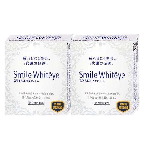 使用期限(医薬品)：商品ページ内に未記載の場合、期限残1年以上の商品を出荷しております。即効 白目クリア処方充血除去成分とその働きをサポートする成分を配合。素早く充血を除去し、澄んだ白目に導きます。代謝力促進栄養を補給し新陳代謝を促進。疲れ...