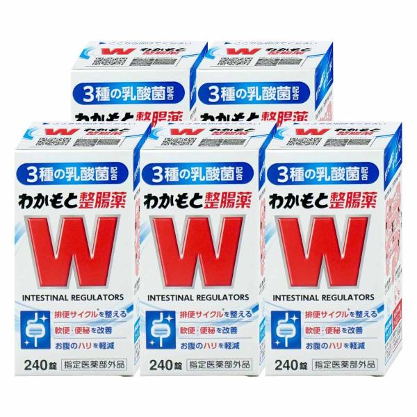 『わかもと整腸薬』は、乳酸菌3種配合の整腸薬です。2種類のビフィズス菌が、主に大腸で悪玉菌の増殖を抑えて、おなかの調子を整えます。ガッセリ菌が、主に小腸で悪玉菌の増殖を抑えて、おなかの調子を整えます。1回2錠（15歳以上）の服用で、整腸効果...