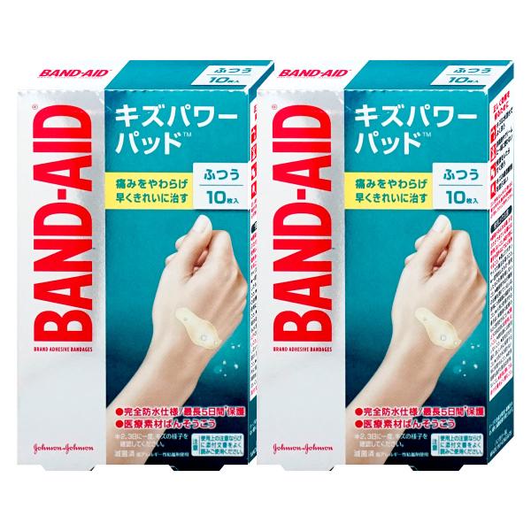 貼るだけで自然治癒力を高めて、痛みをやわらげながらキズを早く治し、キズあとも残りにくいモイストヒーリングが行えるキズケア商品です。しなやかな貼り心地。肌色半透明で目立ちません。完全防水仕様。滅菌済。効能・効果切り傷、すり傷、かき傷、あかぎれ...