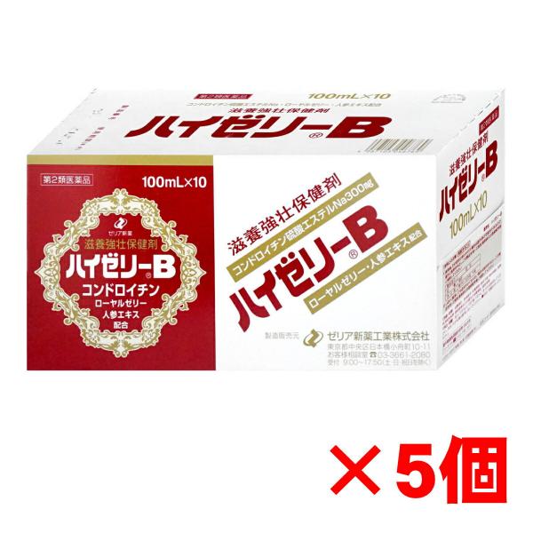 使用期限(医薬品)：商品ページ内に未記載の場合、期限残1年以上の商品を出荷しております。本剤は皮膚疾患治療薬ですので、化粧下、ひげそり後に使用しないでください。大量または長期にわたって使用すると、副作用として皮膚が薄くなったり、皮膚の血管が...