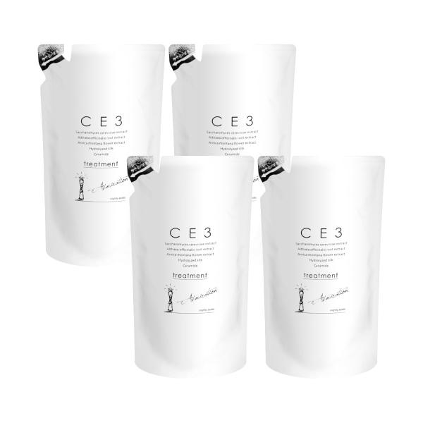 CE3 トリートメント髪内部の補強と表面の保護を同時にしっかり行うプロフェッショナルサロントリートメント。