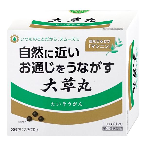 使用期限(医薬品)：商品ページ内に未記載の場合、期限残1年以上の商品を出荷しております。・便秘に効く生薬をハチミツで練り合わせた小さな丸い粒状の便秘薬・植物性油分が便を包んで、排便がスムーズで自然に近いお通じに・お腹が痛くなりにくく、便の状...