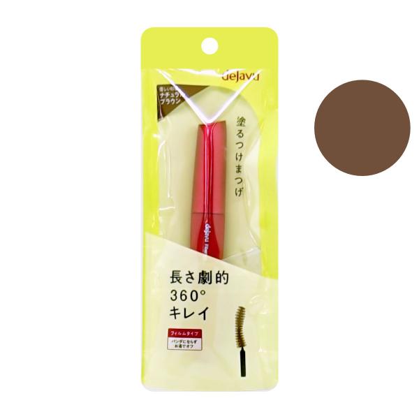 自まつげそのまま長く!01どこまでも塗るほどに長くたっぷりとファイバーを配合したみずみずしいフィルム液先伸びフィルムを採用。塗るほどにファイバーがまつげの先につながって、どこまでも長く。02自まつげが伸びたようなキレイさなめらかなフィルム液...