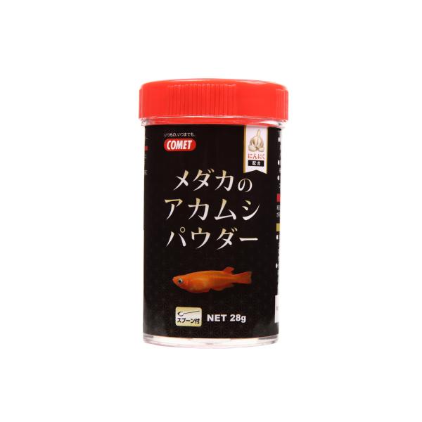 高蛋白な「アカムシパウダー」と嗜好性が高く免疫力サポートに貢献する「にんにくパウダー」を最適な配分で混合しました。高嗜好性・高蛋白で成長期・繁殖期の栄養補給に適したエサです。パウダー状のエサなので、稚魚から成魚までご利用いただけます。■アカ...