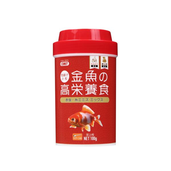にんにくパウダー配合で嗜好性アップ、抗菌・殺菌効果により強く元気な金魚の育成し、3つの善玉菌で消化吸収を助け、排泄物の分解力を向上します。スプーン付き。