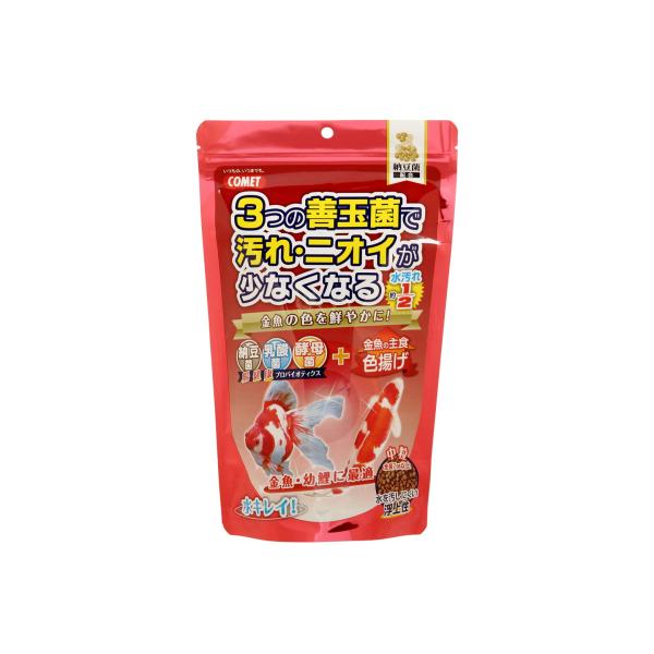 中・大型金魚や幼鯉に最適な色揚げ用栄養フードで中粒タイプ、3種の善玉菌配合で水の汚れ・臭いを軽減、たっぷり430gの大容量サイズ。