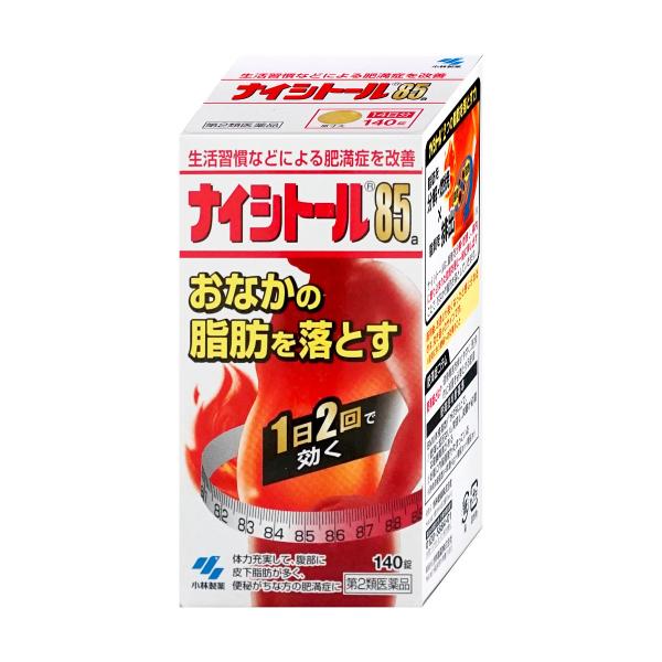 使用期限(医薬品)：商品ページ内に未記載の場合、期限残1年以上の商品を出荷しております。このお薬は、体に脂肪がつきすぎた、いわゆる脂肪太りで、特におなかに脂肪がたまりやすい方、便秘がちな方に適しています漢方処方（防風通聖散）から抽出したエキ...