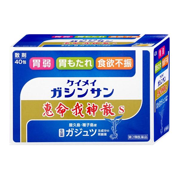 使用期限(医薬品)：商品ページ内に未記載の場合、期限残1年以上の商品を出荷しております。胃の働きを活発にし、胆汁分泌を促進し脂肪の消化を高め胃粘膜を修復する作用のある莪朮（ガジュツ）末と、消化管粘膜を保護する働きのある真昆布末に、添加物とし...