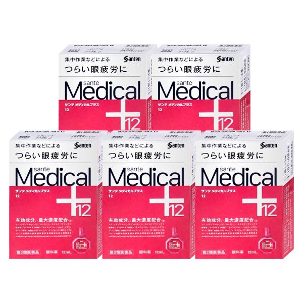 使用期限(医薬品)：商品ページ内に未記載の場合、期限残1年以上の商品を出荷しております。『目が凝っている』、『目がずっしり重い、疲れる』などのつらい目の悩み。それは、パソコンでの集中作業やスマートフォンの長時間使用などで、目の中にあるピント...